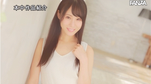 上田紗奈(上田纱奈，Ueda-Sana)出道作品HMN-394介绍及封面预览-乐忧记