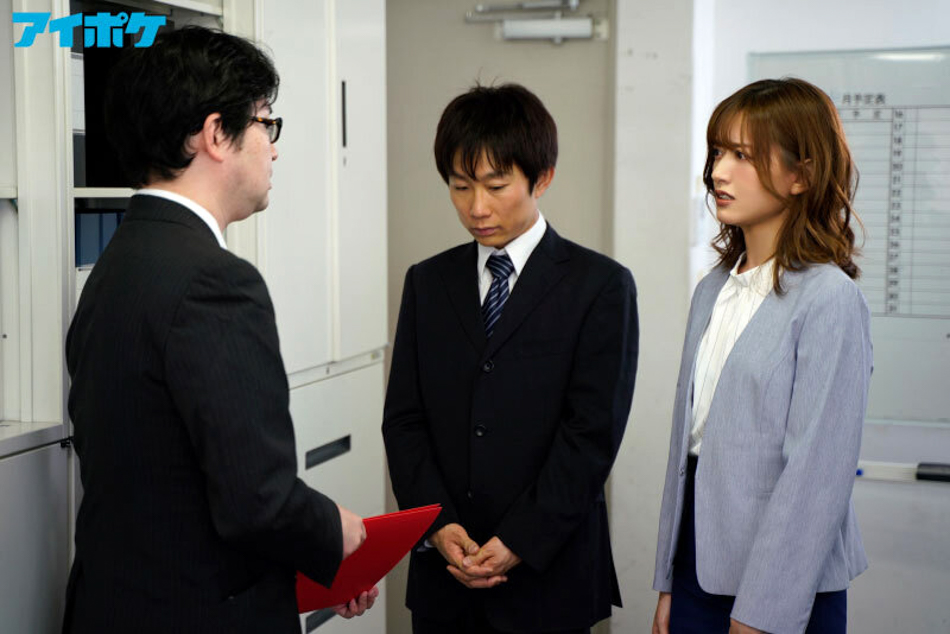 希島あいり(希岛爱里，Kijima-Airi)作品IPX-955介绍及封面预览-乐忧记